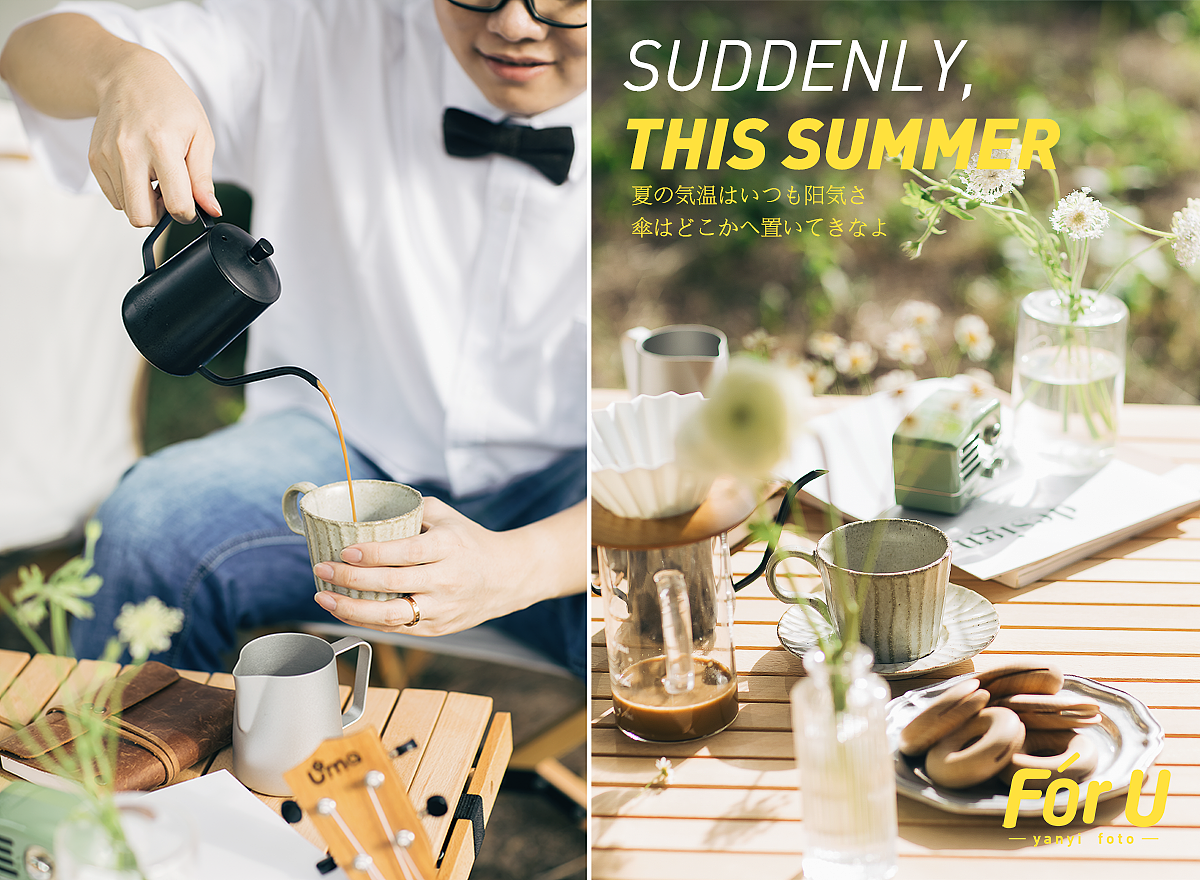 【房车旅拍】 突然，这个夏天 _yanyilin-站酷ZCOOL