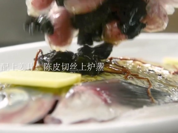 洪轩酒店蒸边鱼_RangarDesign-站酷ZCOOL