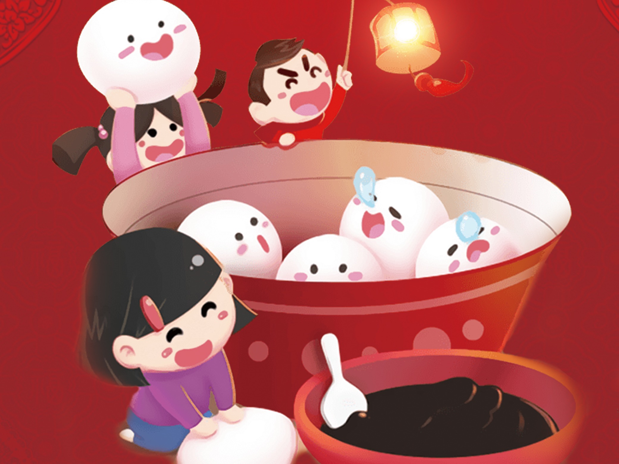 节日海报_曾红-站酷ZCOOL