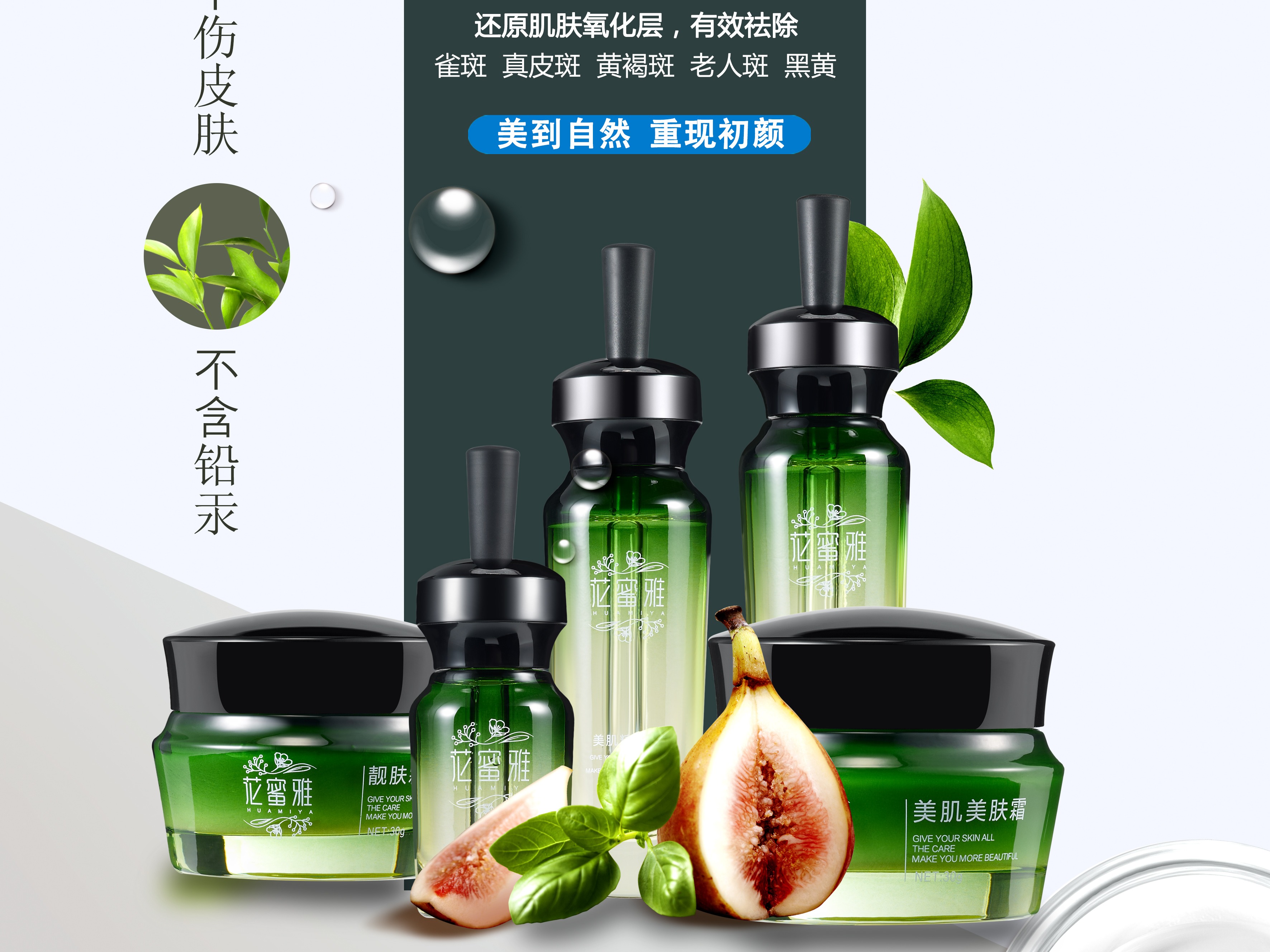 早安_CYB设计-站酷ZCOOL