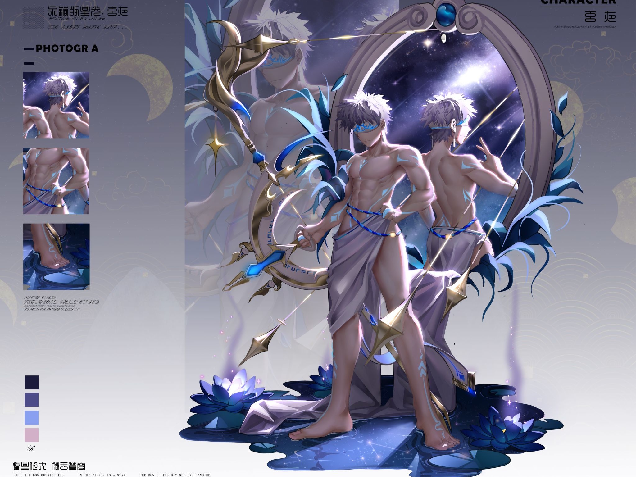 给排个版_玄YUN-站酷ZCOOL