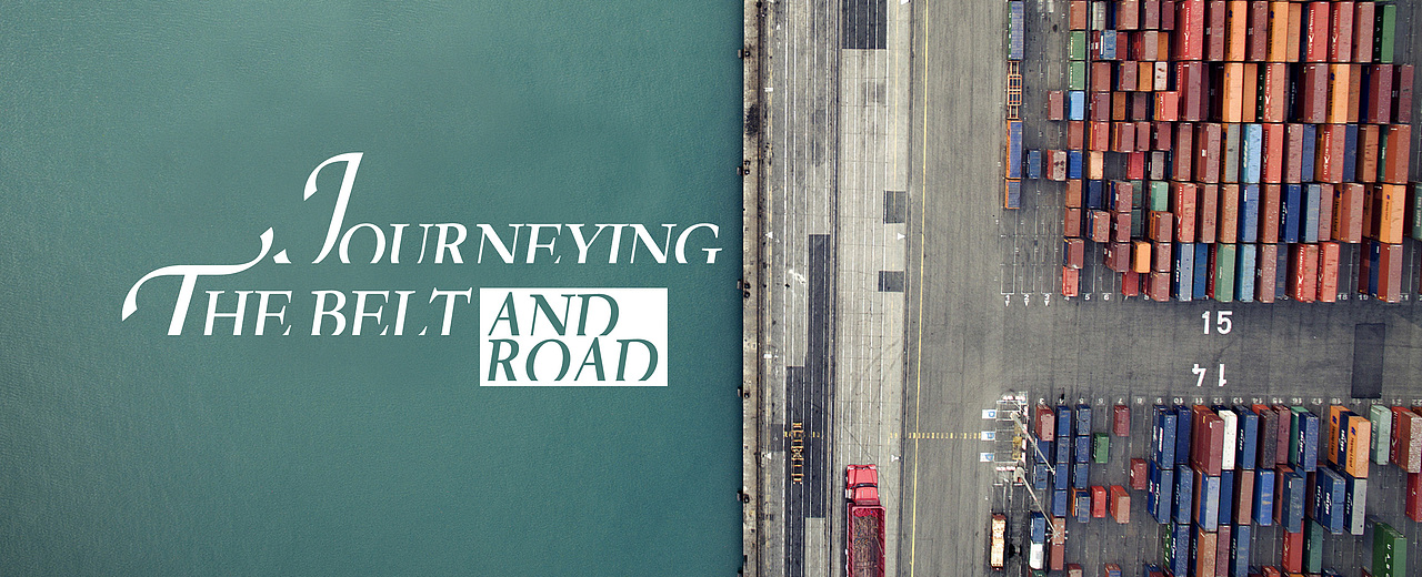 一带一路banner|UI|APP interface|南旬yp_Original作品-站酷ZCOOL