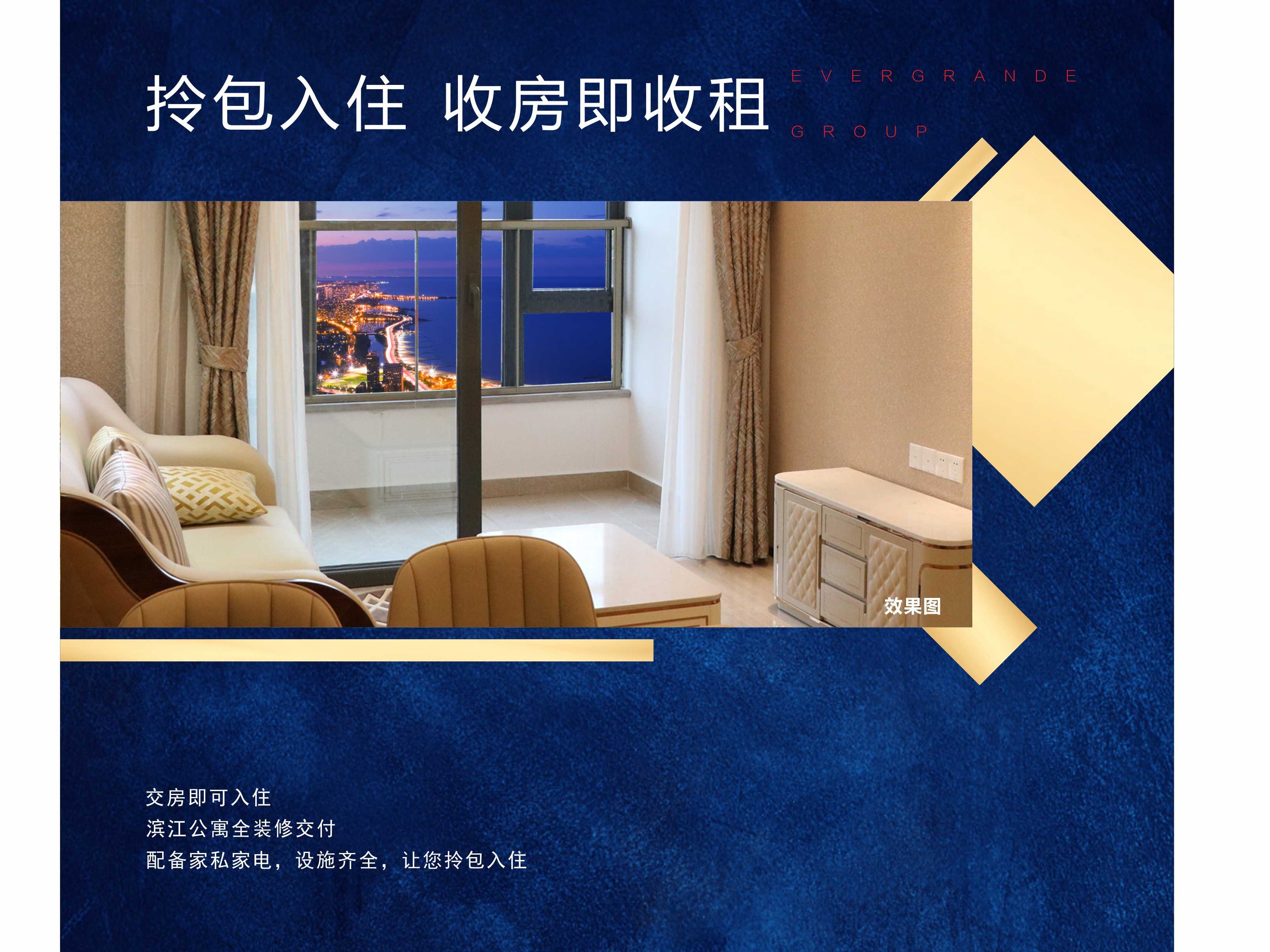 文化墙，品牌墙_Betty夜月-站酷ZCOOL