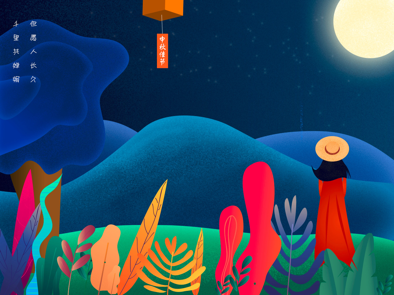 祈福_2230055257-站酷ZCOOL