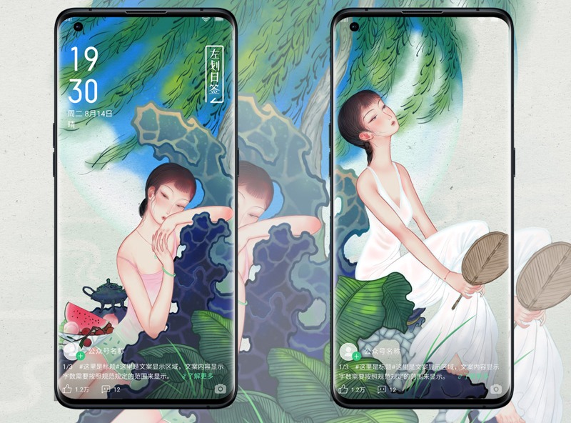 夏_圆满YUANMAN-站酷ZCOOL