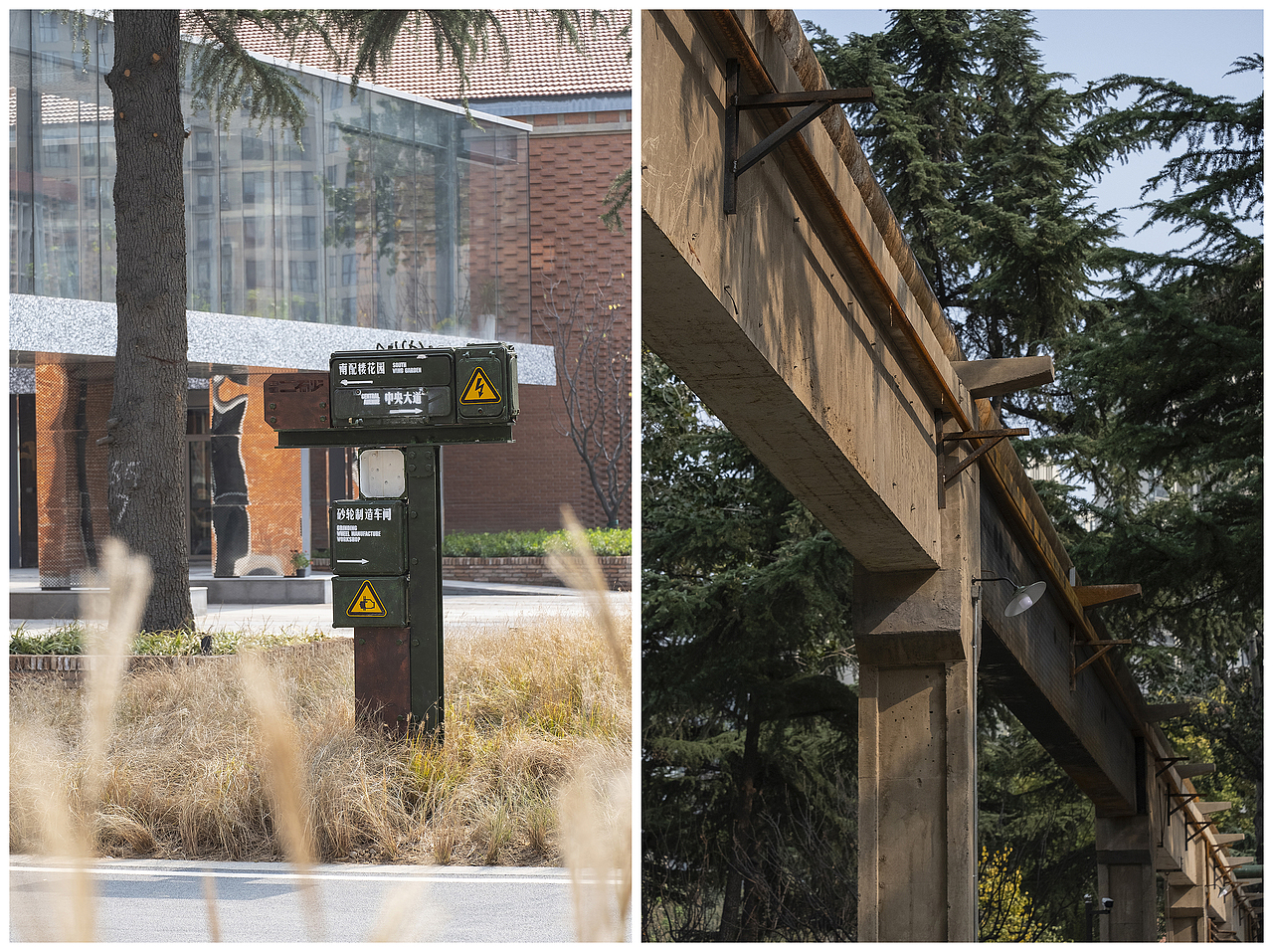 二砂文创园｜良相设计_良相设计-站酷ZCOOL