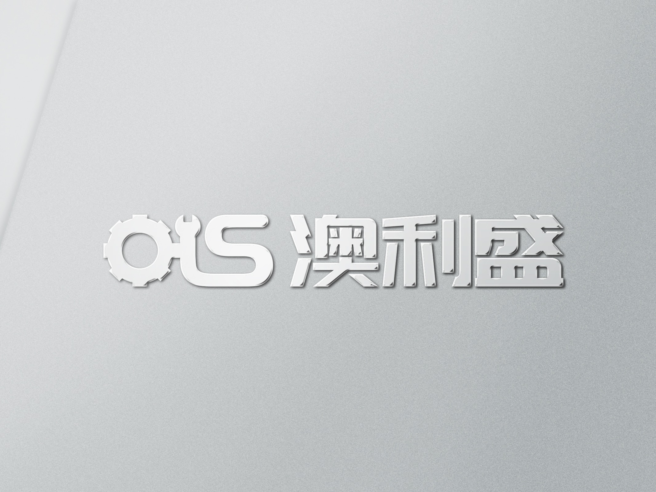 logo设计_设计师Leo7-站酷ZCOOL