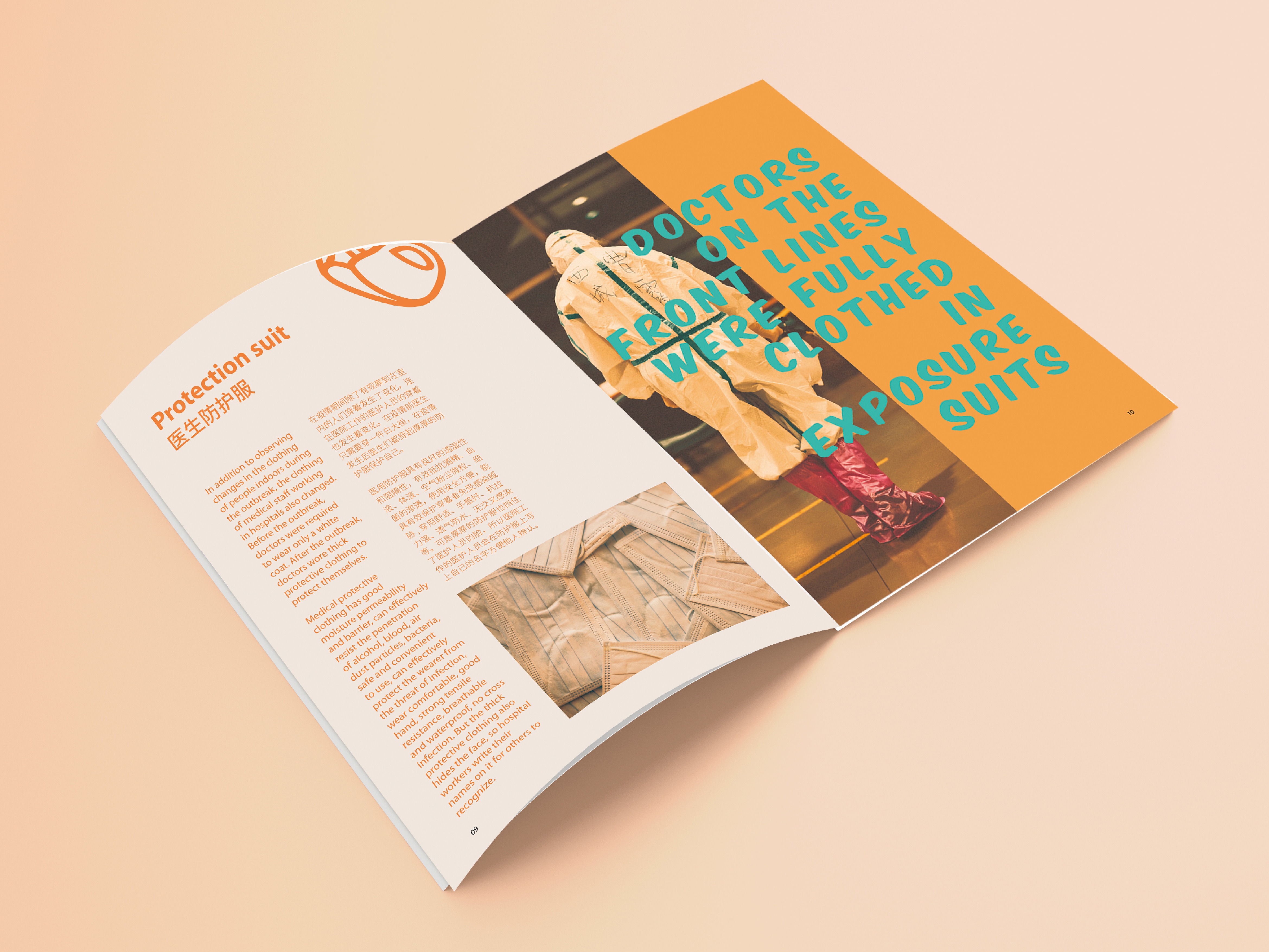 wow!_Cherry98-站酷ZCOOL