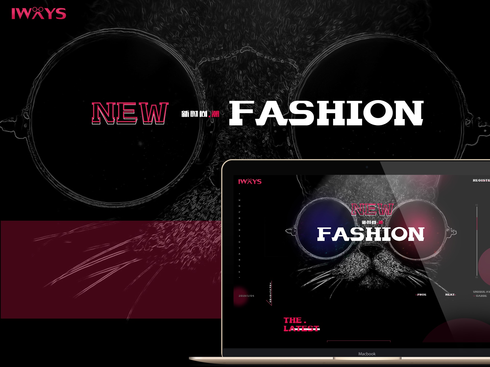 墨镜网页设计概念稿_Rise_H-站酷ZCOOL