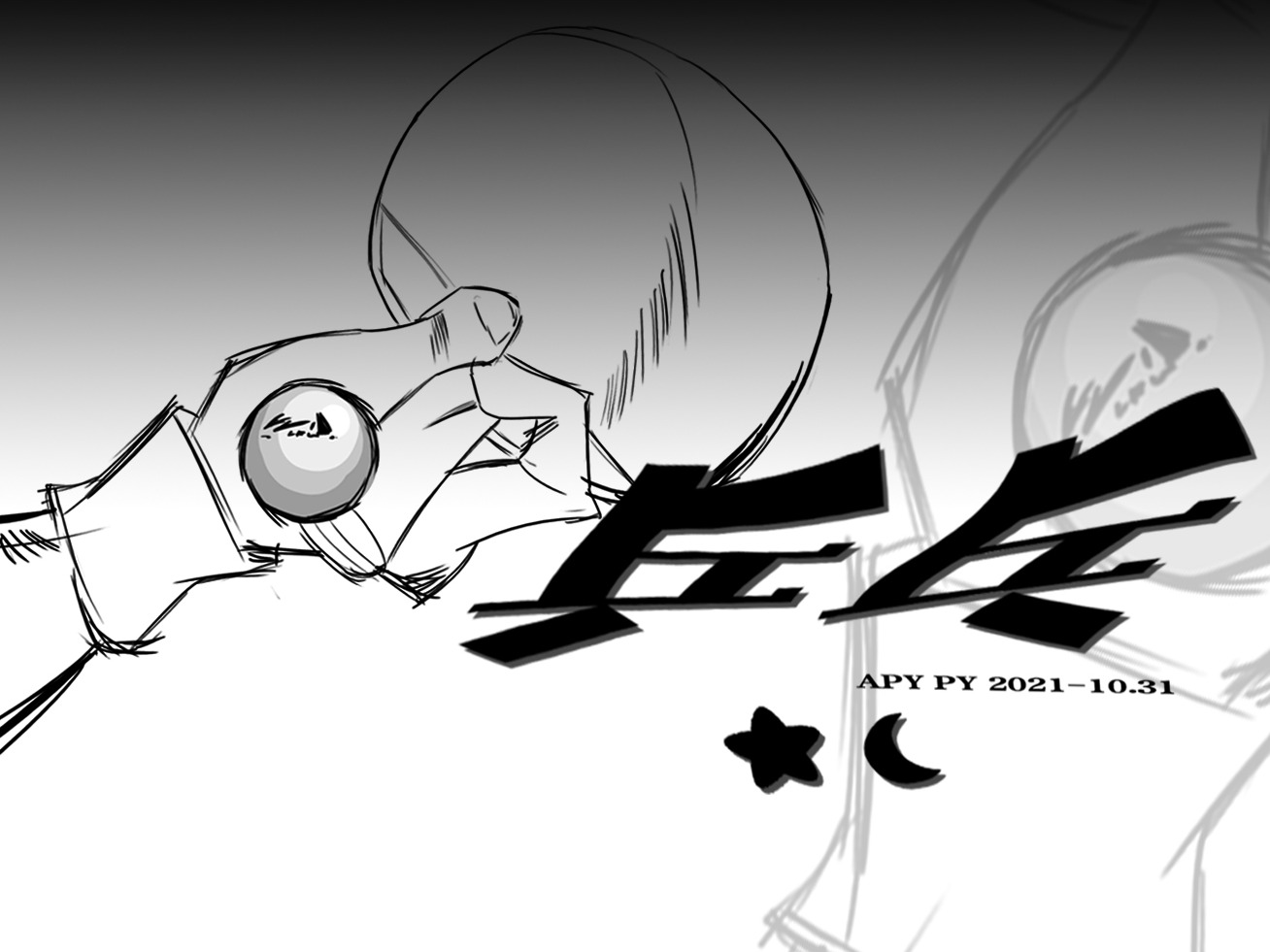 乒乓⭐——情绪强化版_阿pypy-站酷ZCOOL