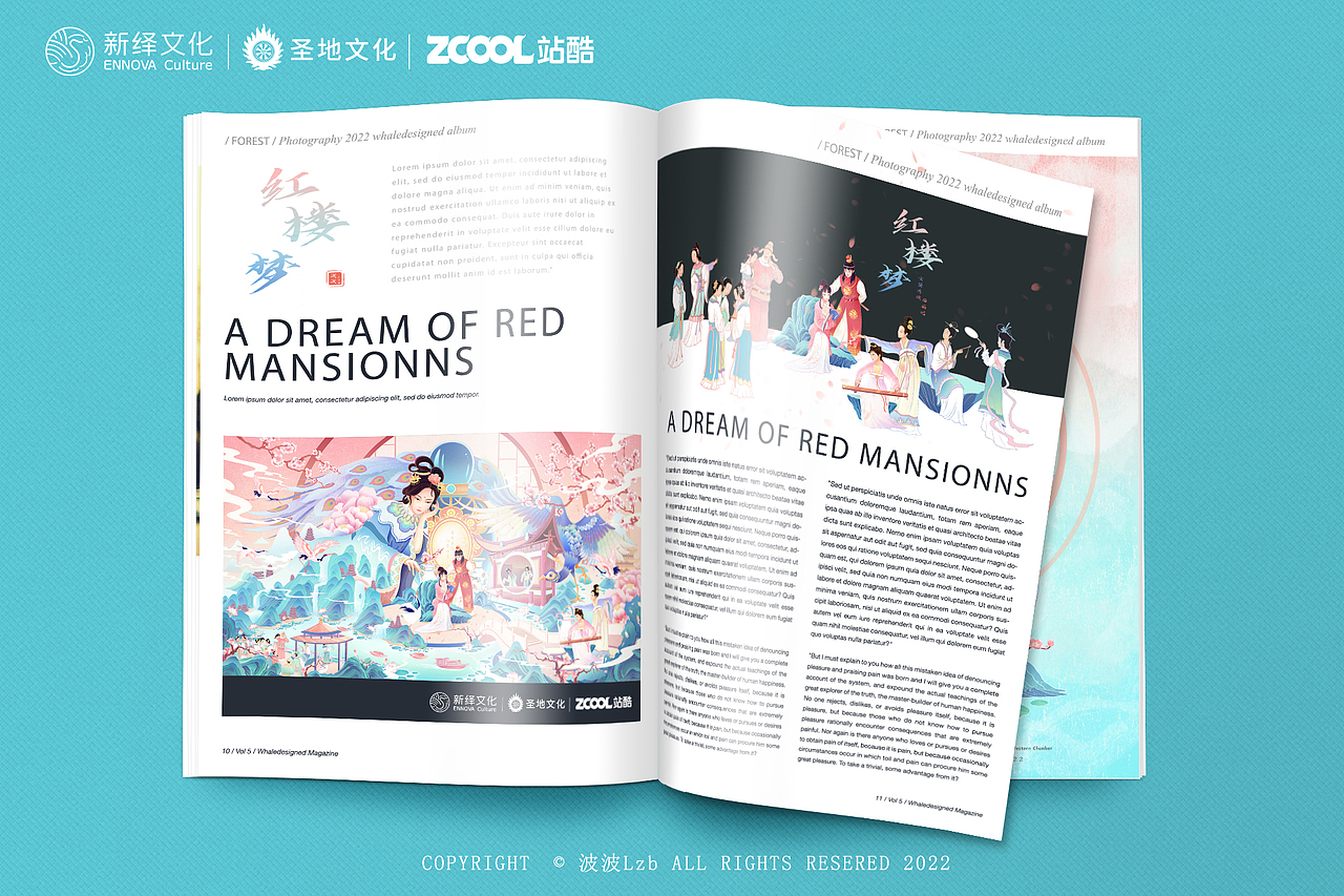 红楼梦 | 宝黛共读西厢记_波波Lzb-站酷ZCOOL