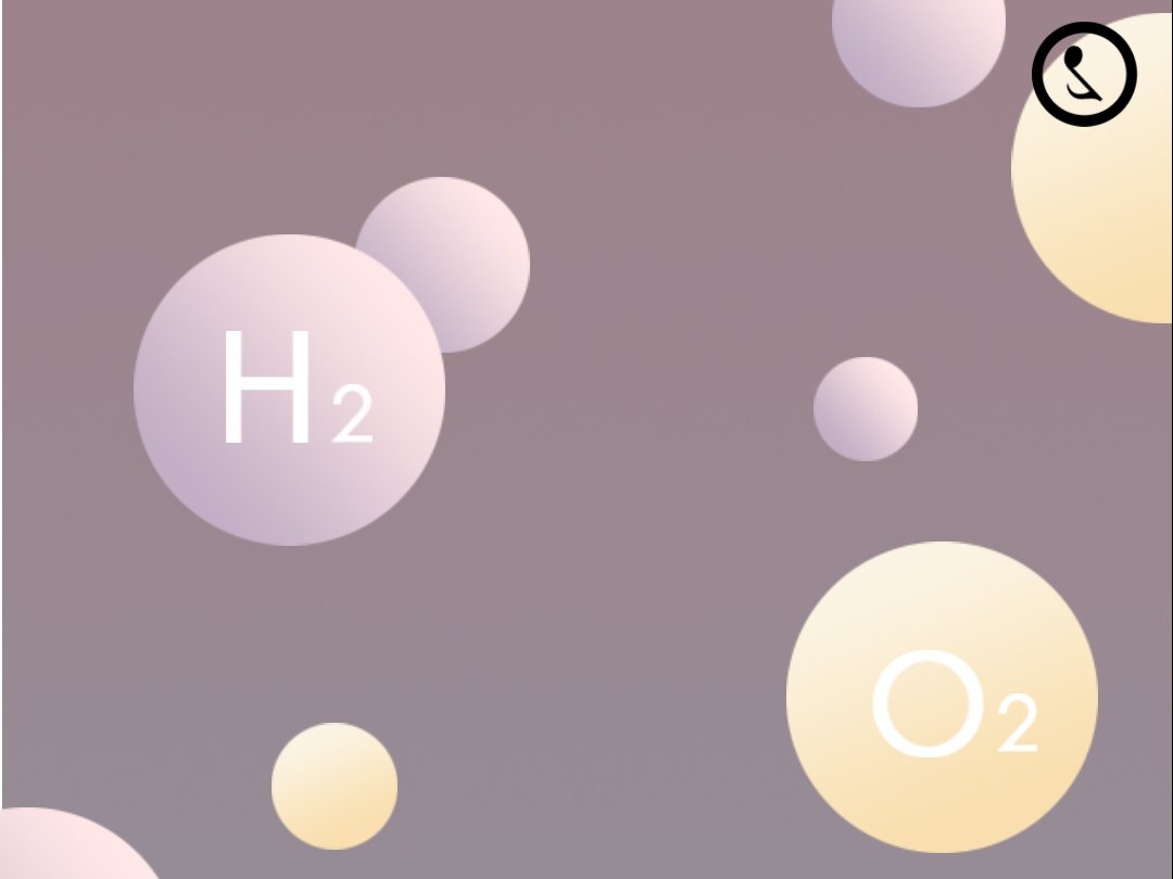 自然堂冰肌水 ih5_椿湫拾柒-站酷ZCOOL