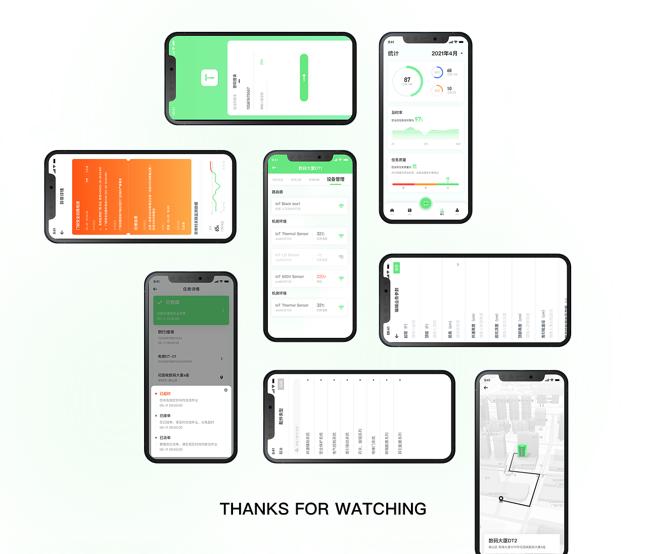 GiT-电梯数字化管理App|UI|APP界面|TTuo_原创作品-站酷ZCOOL