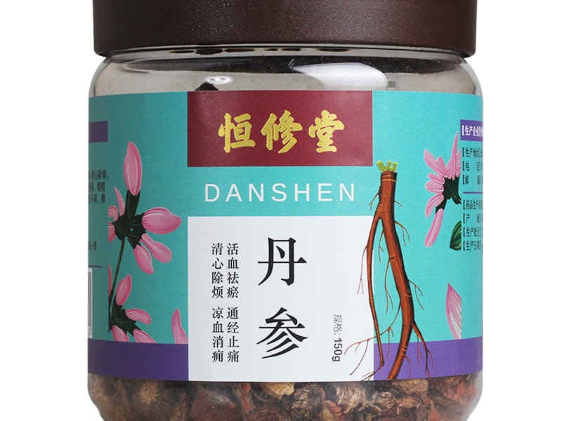 恒修堂丹参_林深时见鹿ya-站酷ZCOOL