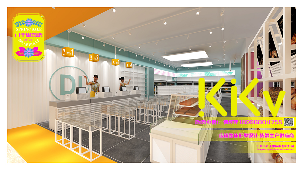 2022年KKV品牌大合集kkv店铺推荐_霉少女战士-站酷ZCOOL