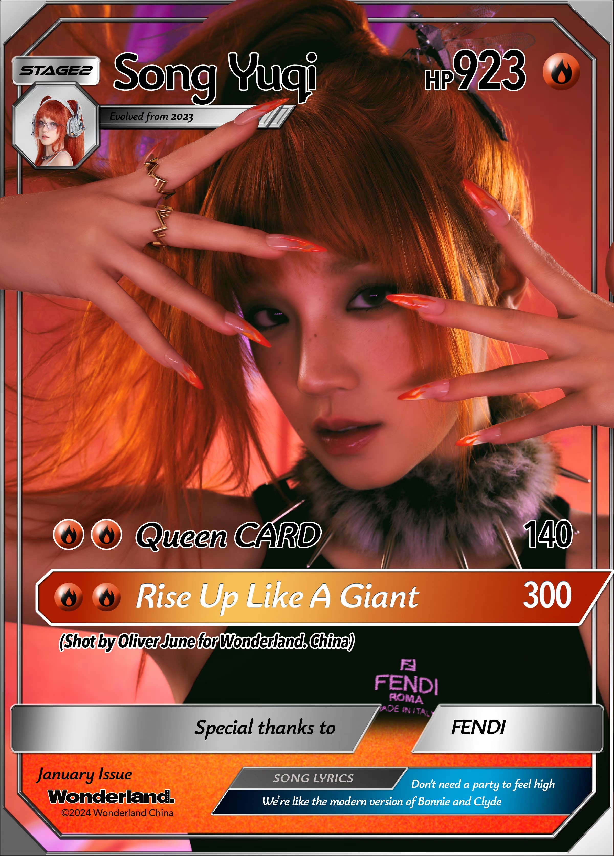 Wonderland｜ 宋雨琦_修图师宋圆圆-站酷ZCOOL