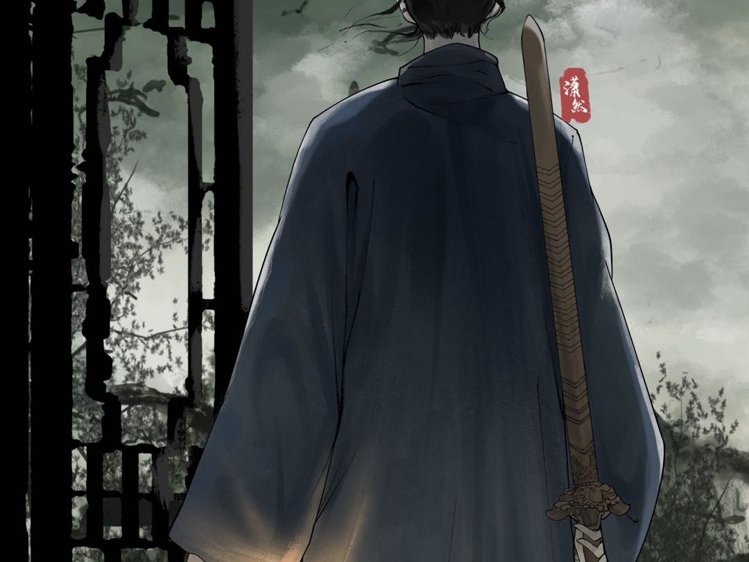 《道士》_夏小生xr-站酷ZCOOL