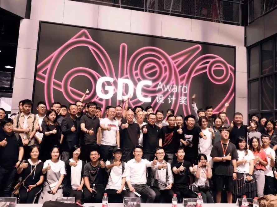 GDC Show 2019 系列回顾-在济南：创思如涌泉的时刻_深圳平面设计协会-站酷ZCOOL