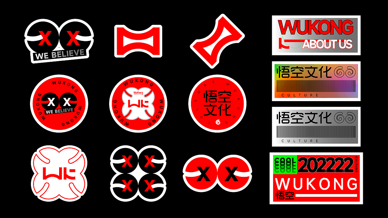 Chaopai wk brand&Logo_可新设计研究室-站酷ZCOOL