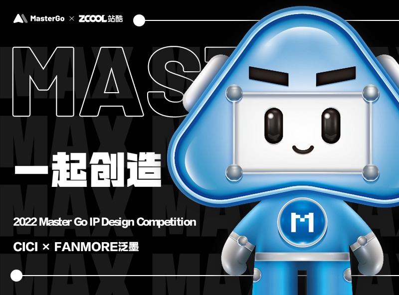 MasterGo IP形象设计-MAX_FANMORE泛墨-站酷ZCOOL