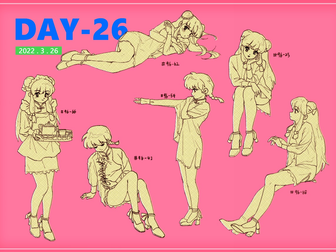 #速写60天挑战赛#day26@速写班长_寿司领带-站酷ZCOOL