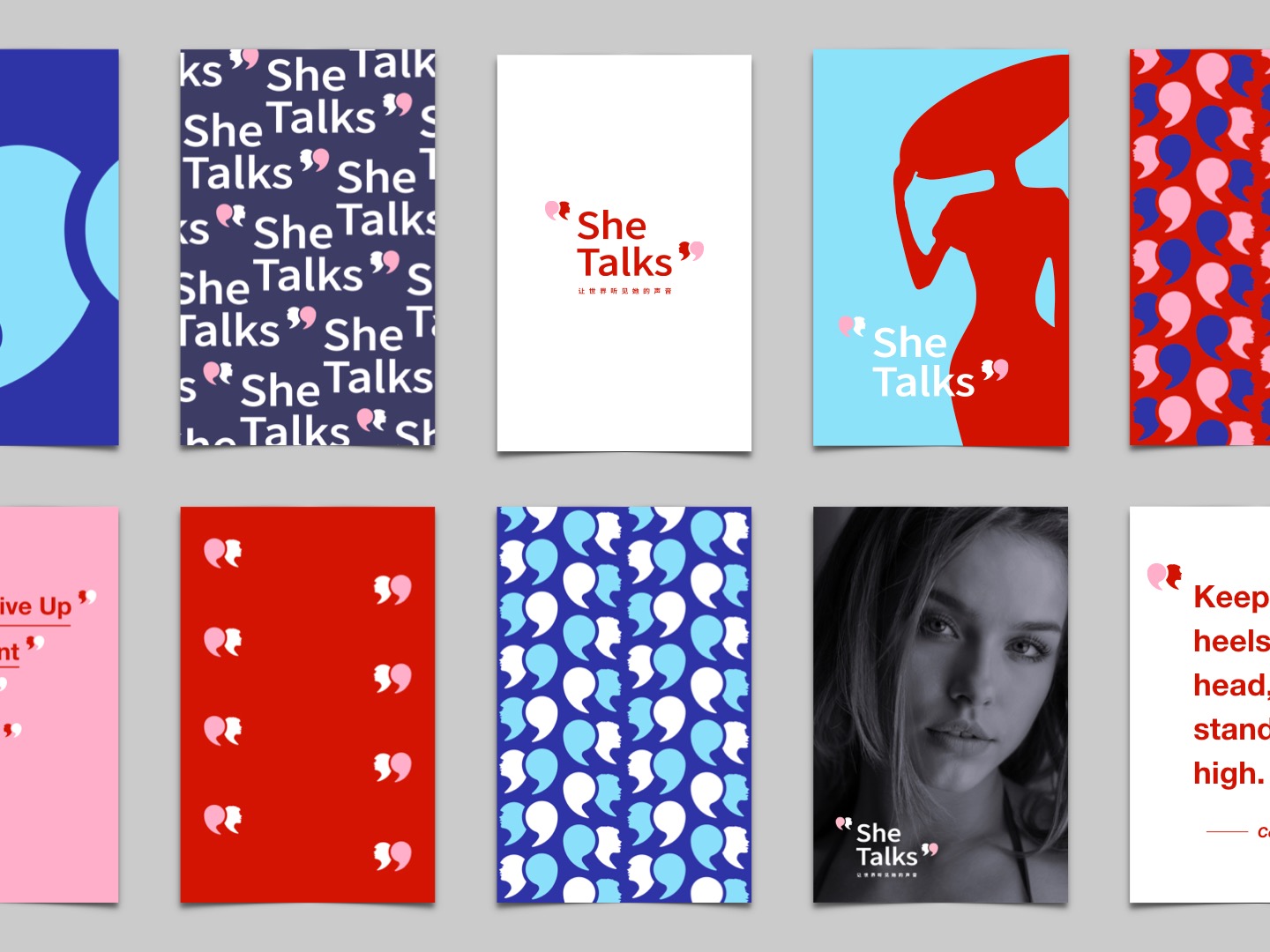 女性交流社区She Talks品牌设计 | "炸!创意"作品 |_炸创意-站酷ZCOOL