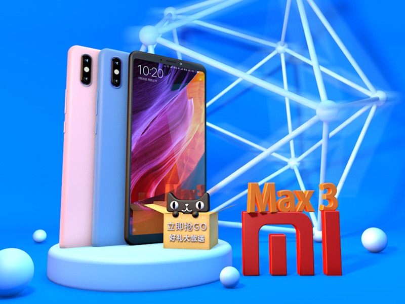 C4D作品_Tina设计师-站酷ZCOOL