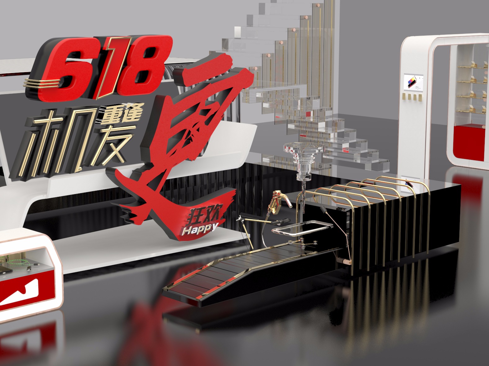 618活动页面_双鱼女子-站酷ZCOOL