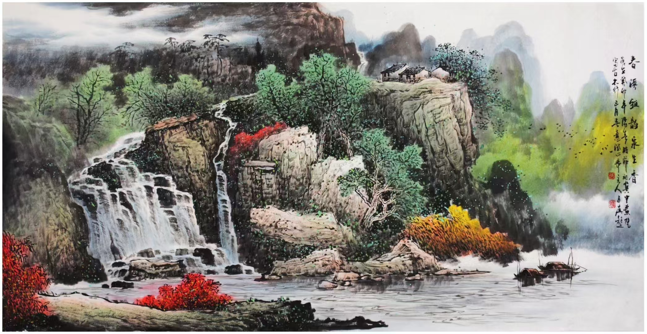 张月岗的画多少钱？_素心艺术馆藏品顾-站酷ZCOOL