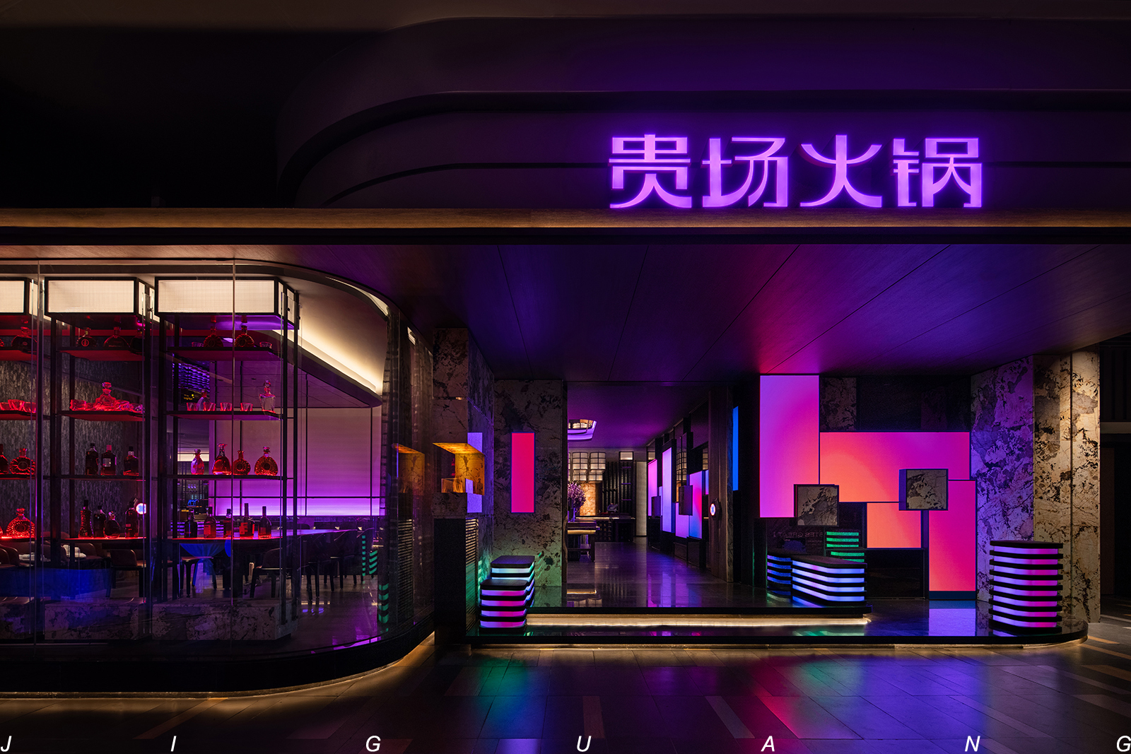 贵场_in83-站酷ZCOOL