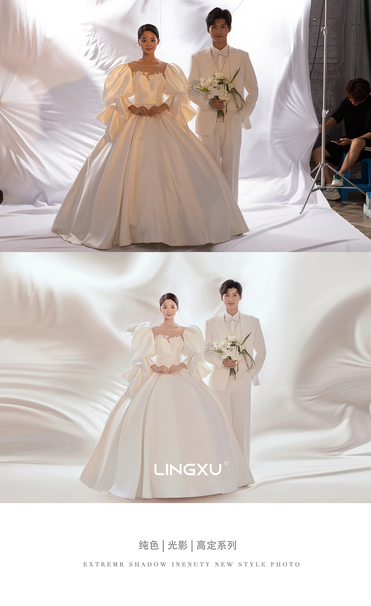 高定系列样片修图_修图LINGXU-站酷ZCOOL