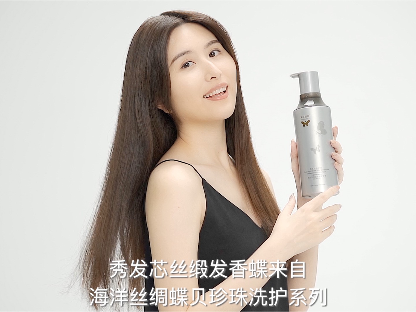 阿道夫海洋丝缎护发素天猫头图视频_inline_studio-站酷ZCOOL