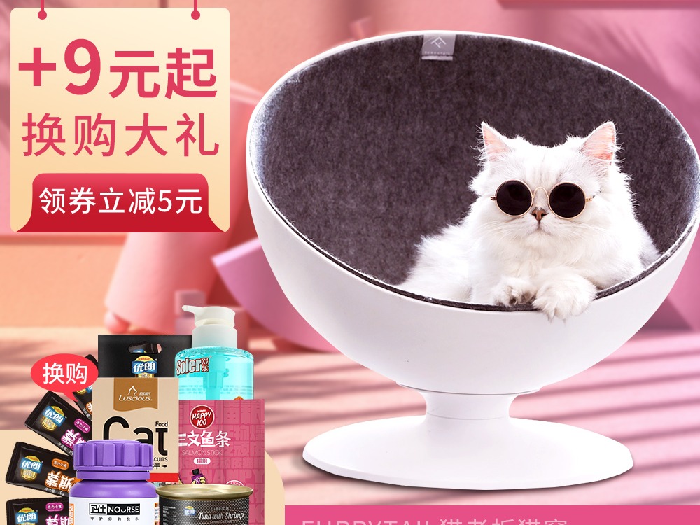 主图清辉的月亮 站酷zcool