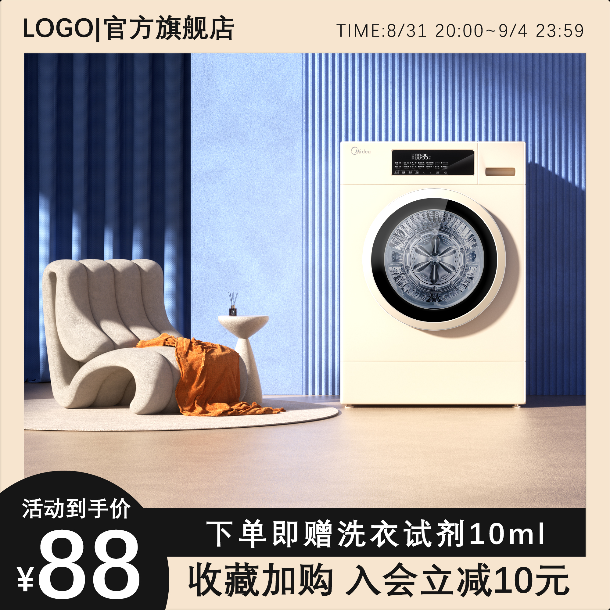 配色_海鸟1412-站酷ZCOOL