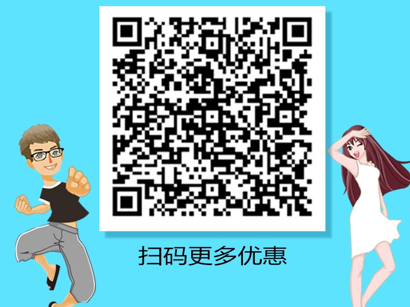 京东715授权_COCO设计师-站酷ZCOOL