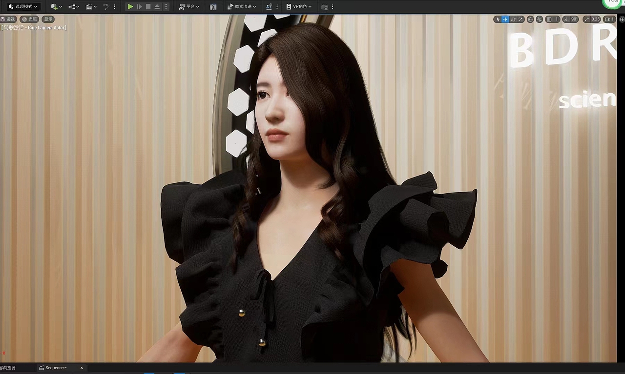 ue 虚拟人_mmax1234-站酷ZCOOL