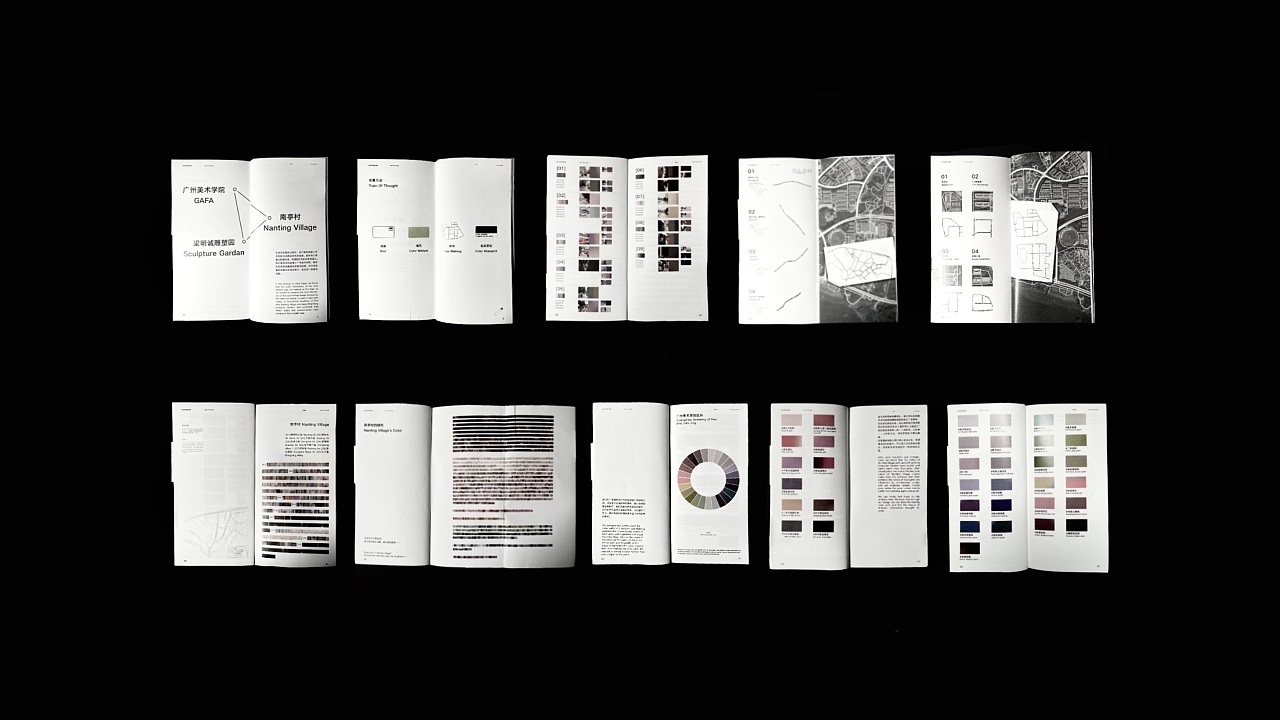 色彩流动路径地图 Color Flow Map_Nimo大侠-站酷ZCOOL