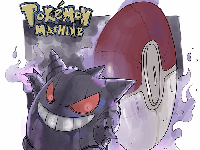 Pokemon Machine_小凡_下笔很重-站酷ZCOOL