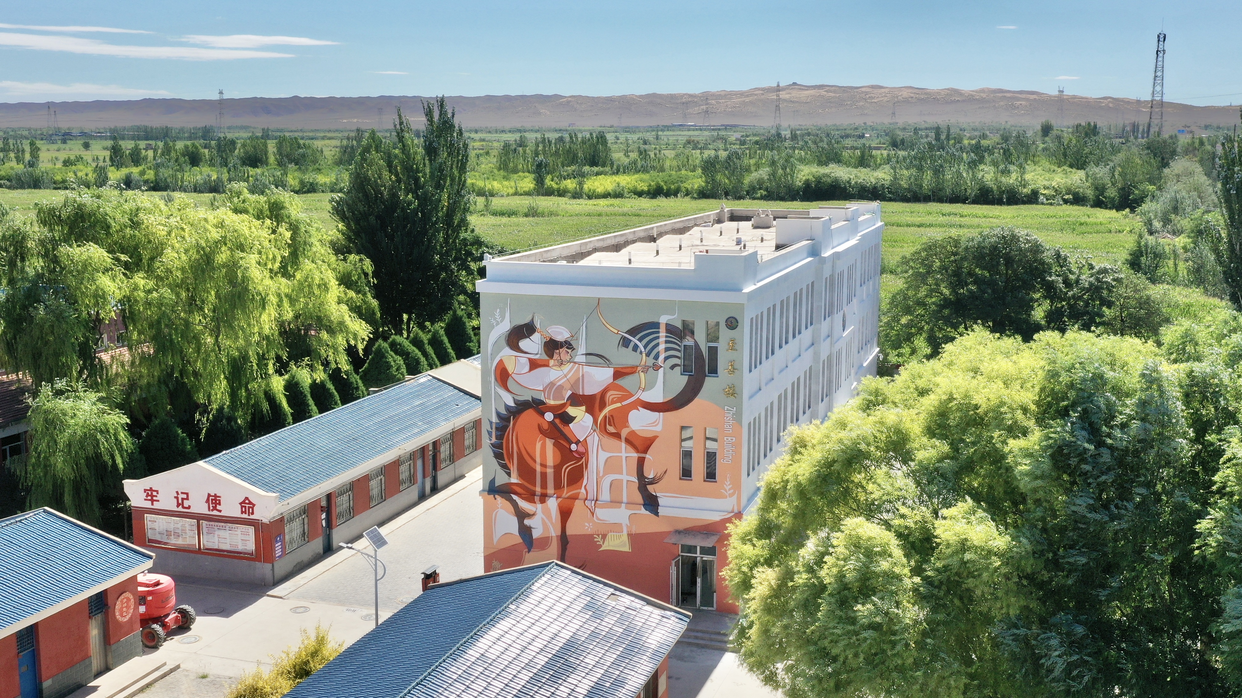 大墙涂鸦《麻魁公主》_TinG_米小央-站酷ZCOOL