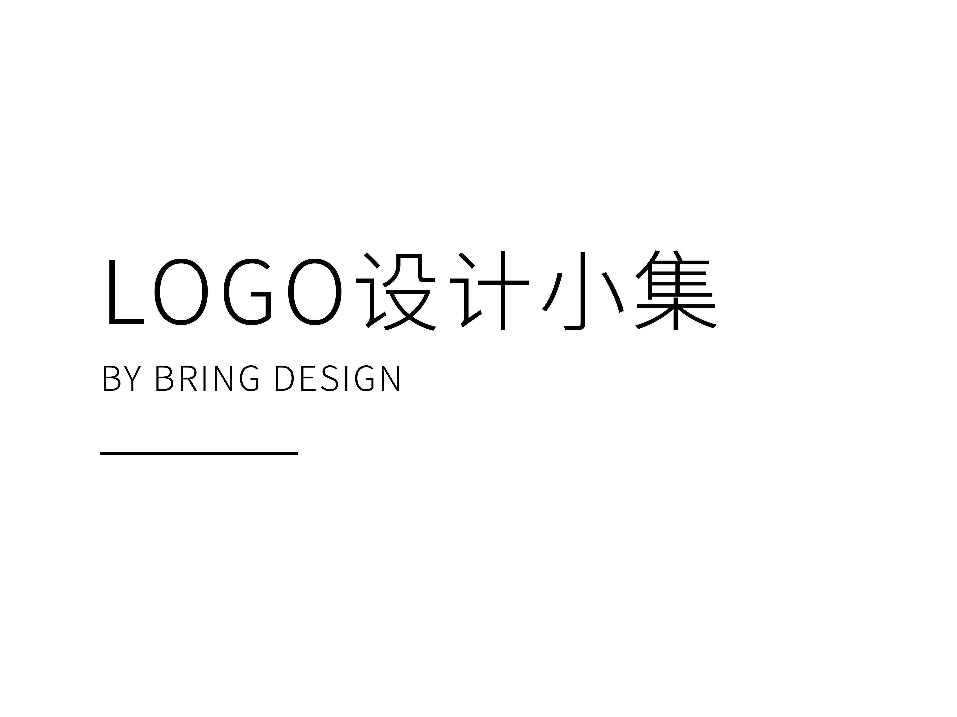 LOGO作品集_Vicky_dd-站酷ZCOOL