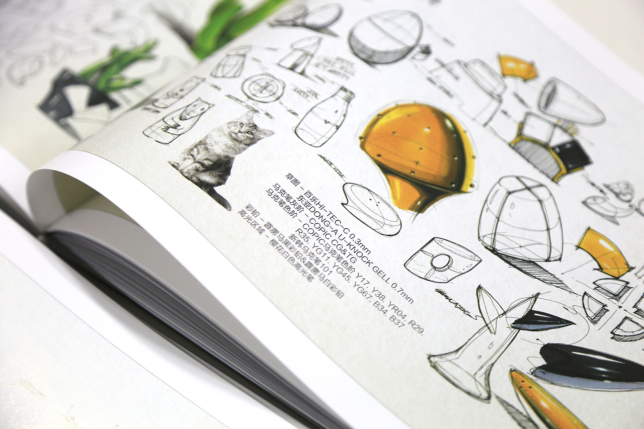 Sangwon Seok石上源中文版《skeren》_新易设计坊-站酷ZCOOL