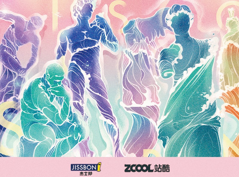 沉浸艺术_Liam林-站酷ZCOOL