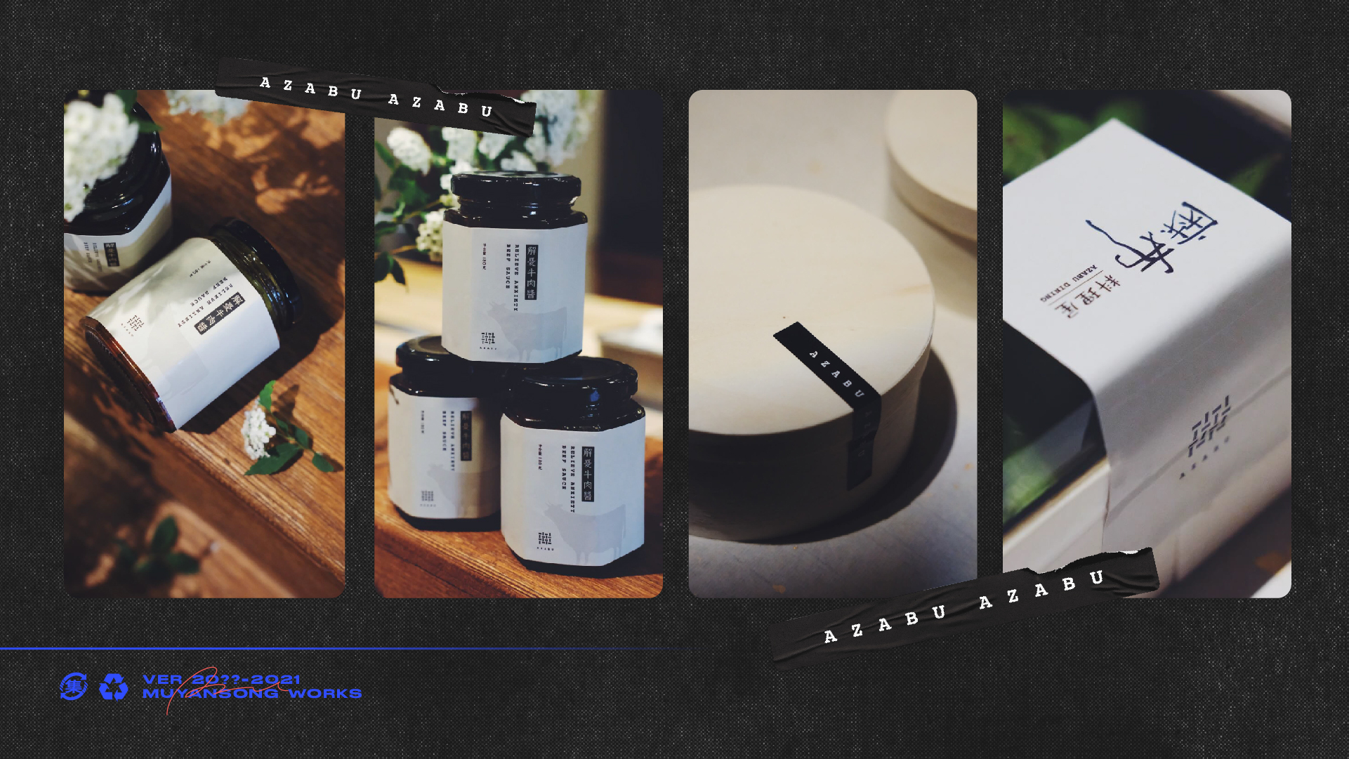 MOOWU的作品集 / 20??-2021 /_MOOWU_末悟-站酷ZCOOL