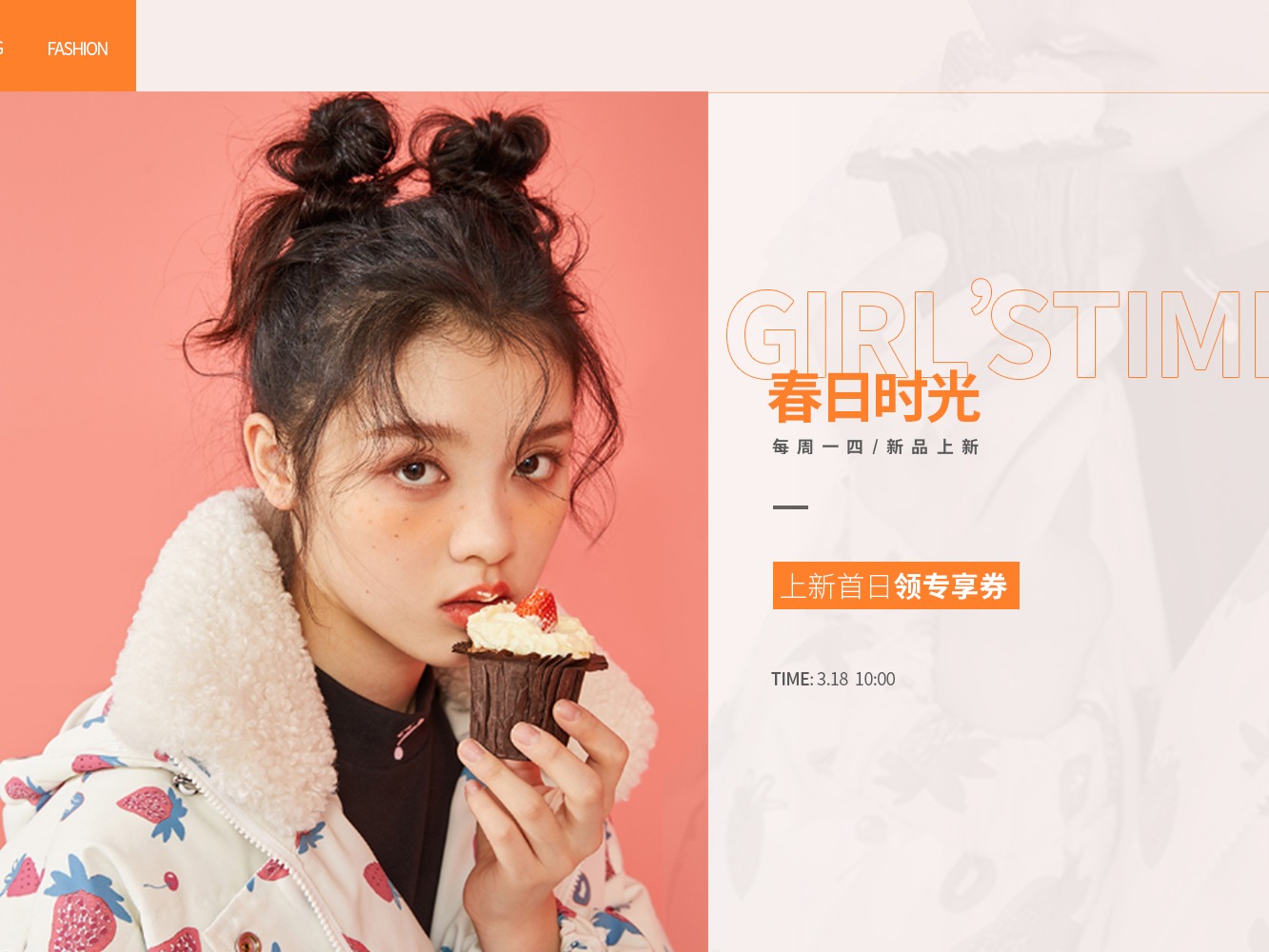 2_寒玄-站酷ZCOOL