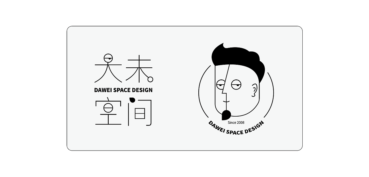 DAWEI SPACE DESIGN——个人形象LOGO衍生_DAFFY_DOG-站酷ZCOOL