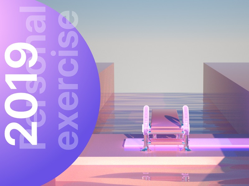 C4D梦幻潜水艇_设计师王小明007-站酷ZCOOL