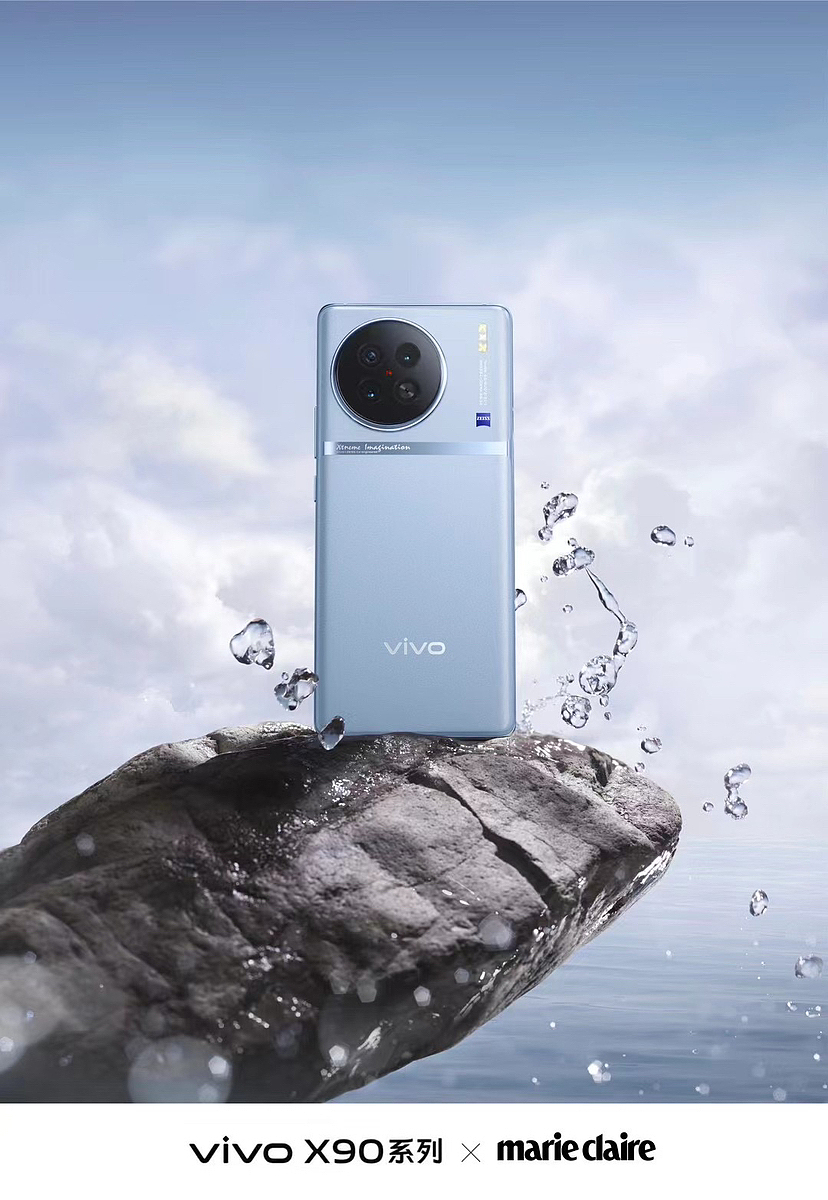 Vivo X90系列 华夏红&冰川蓝_谭硕-站酷ZCOOL