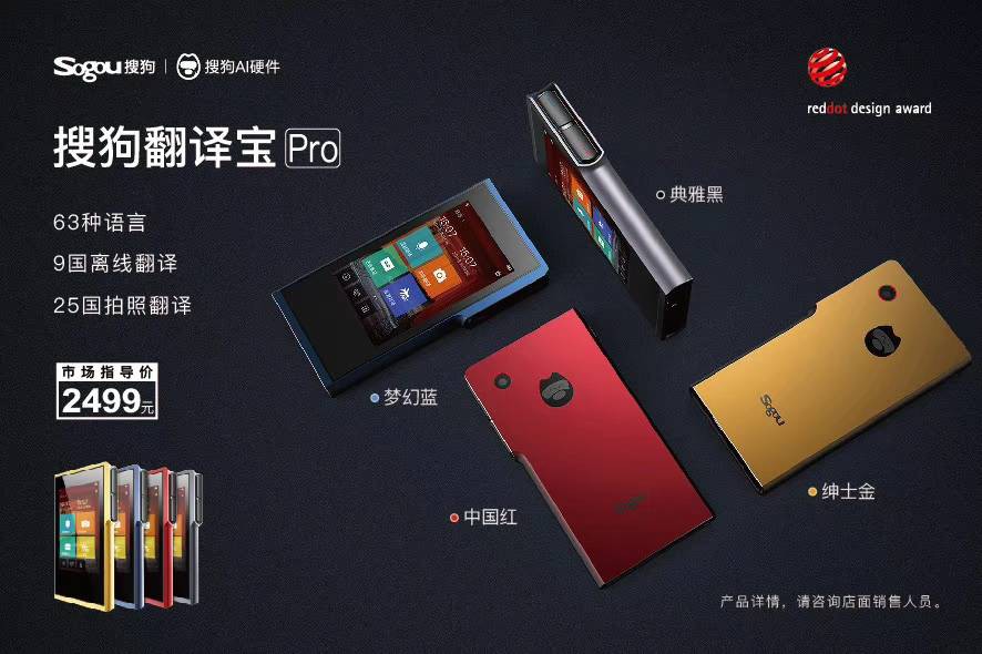 K_在路上_一路有你-站酷ZCOOL