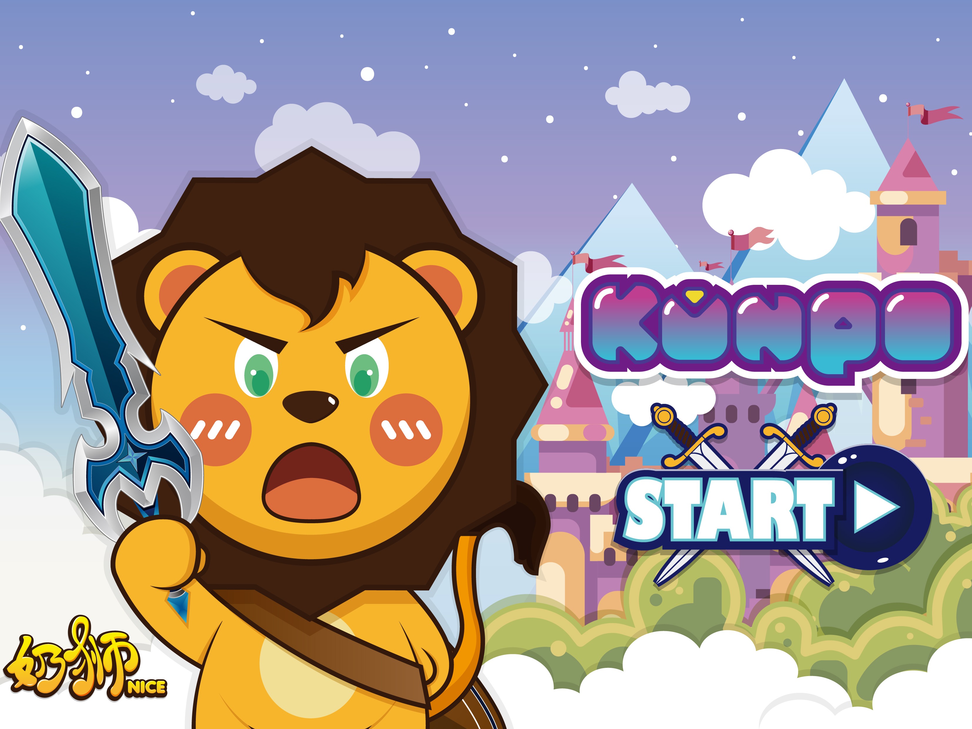 三视图游戏道具_素材网站_图片免费下载-ZCOOL站酷