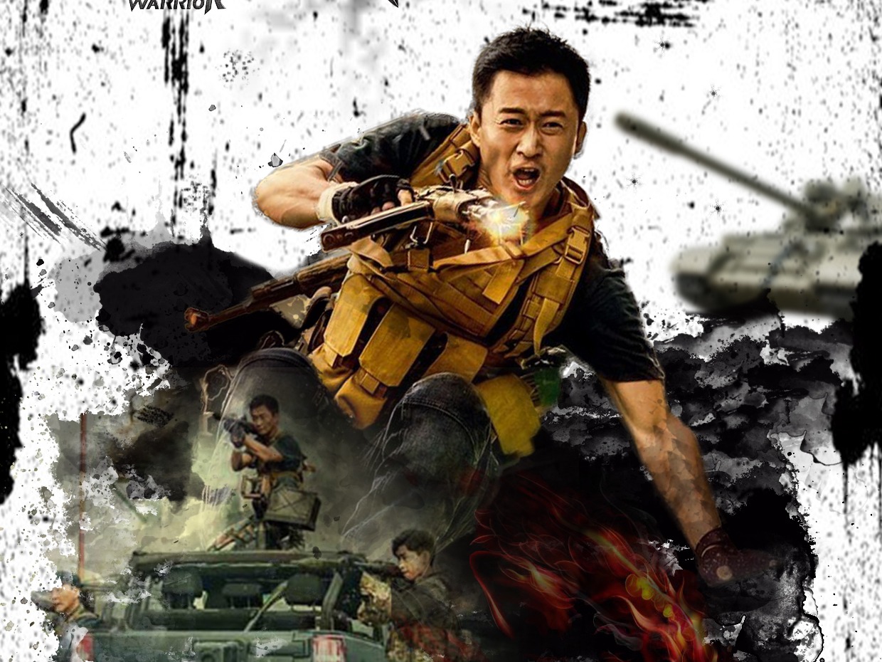 战狼_lucaa-站酷ZCOOL